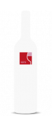 Viña Pomal Club Reserva 2020 Protos Club Crianza 2020 And Cm De